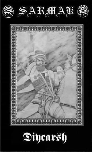 Sarmak Albums: songs, discography, biography, and listening guide ...