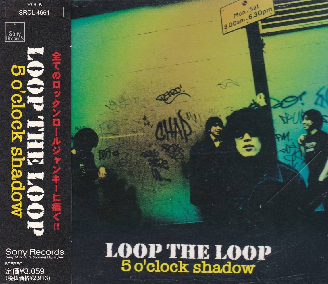 5 O'Clock Shadow by Loop the Loop (Album, Visual kei): Reviews, Ratings, Credits, Song list ...