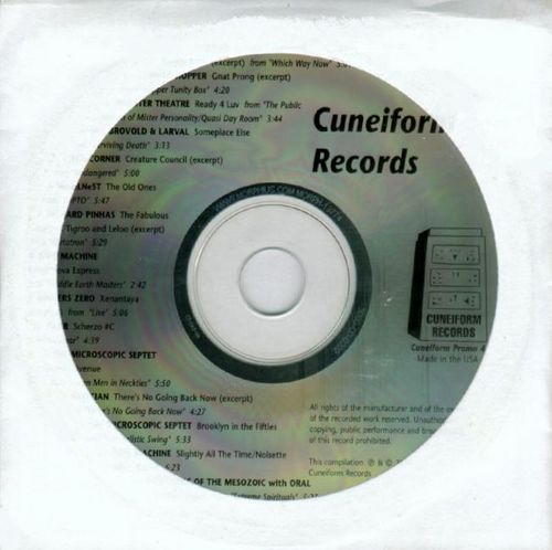 Cuneiform Promo 4 by Various Artists (Compilation, Avant-Prog): Reviews ...