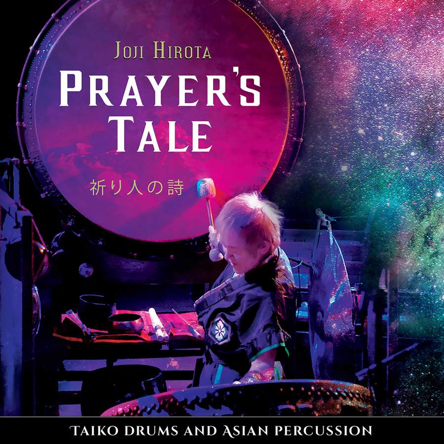 Best Taiko albums of 2021 - Rate Your Music