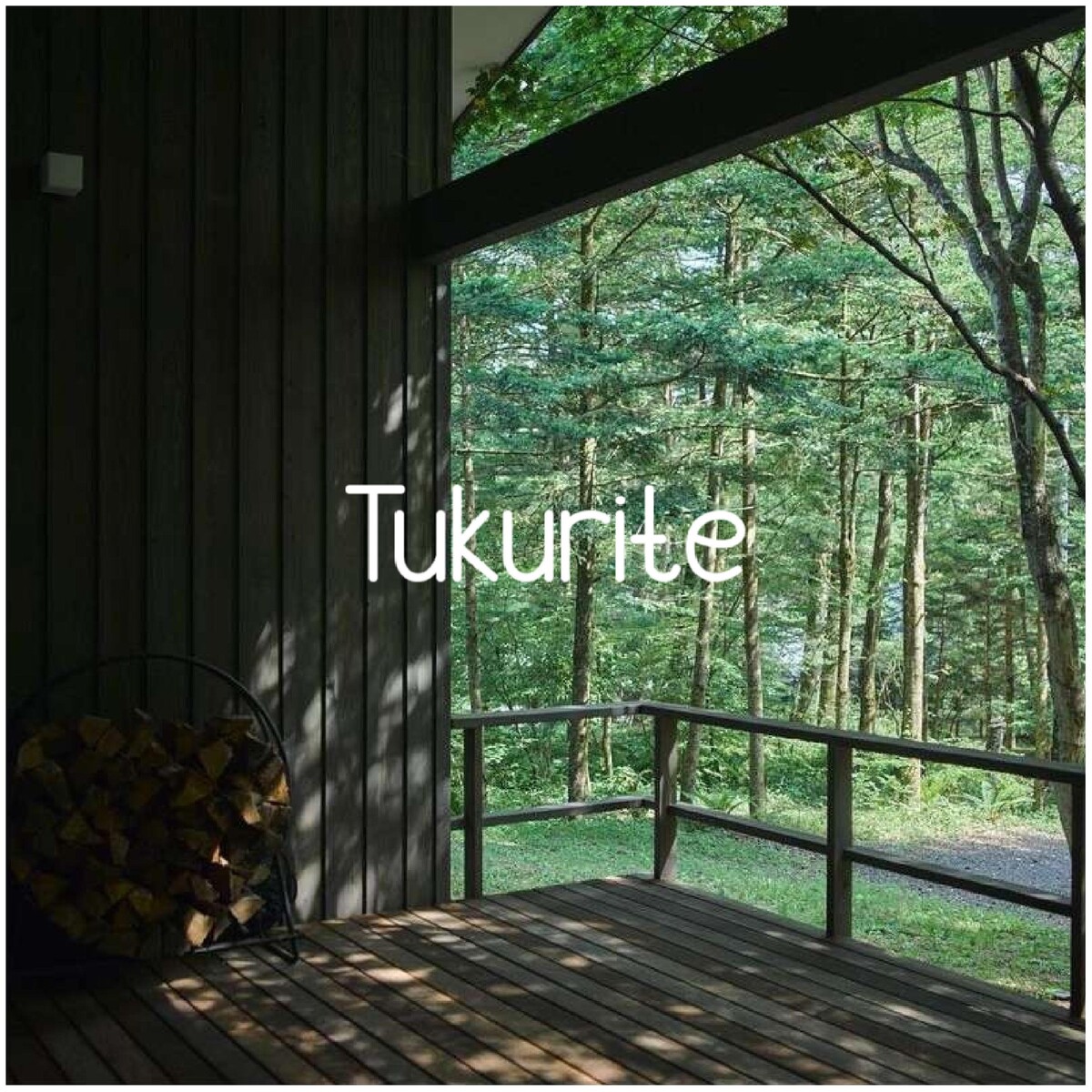 Tukurite by Michiru Aoyama (Album): Reviews, Ratings, Credits, Song list - Rate Your Music