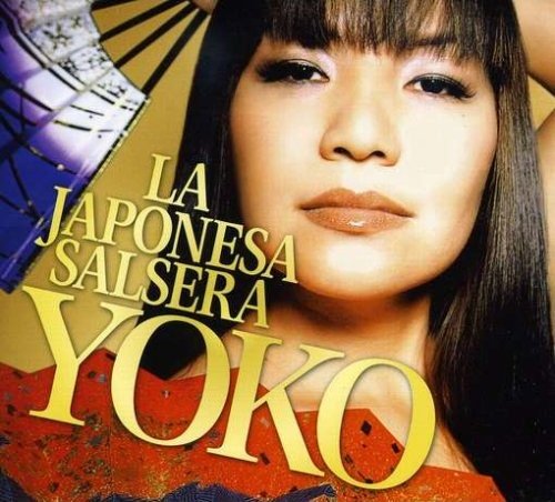 Yoko Albums: songs, discography, biography, and listening guide - Rate ...