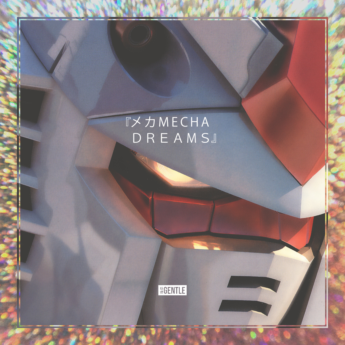メカMECHA DREAMS by 『Drip Drop』 (EP, Instrumental Hip Hop): Reviews ...