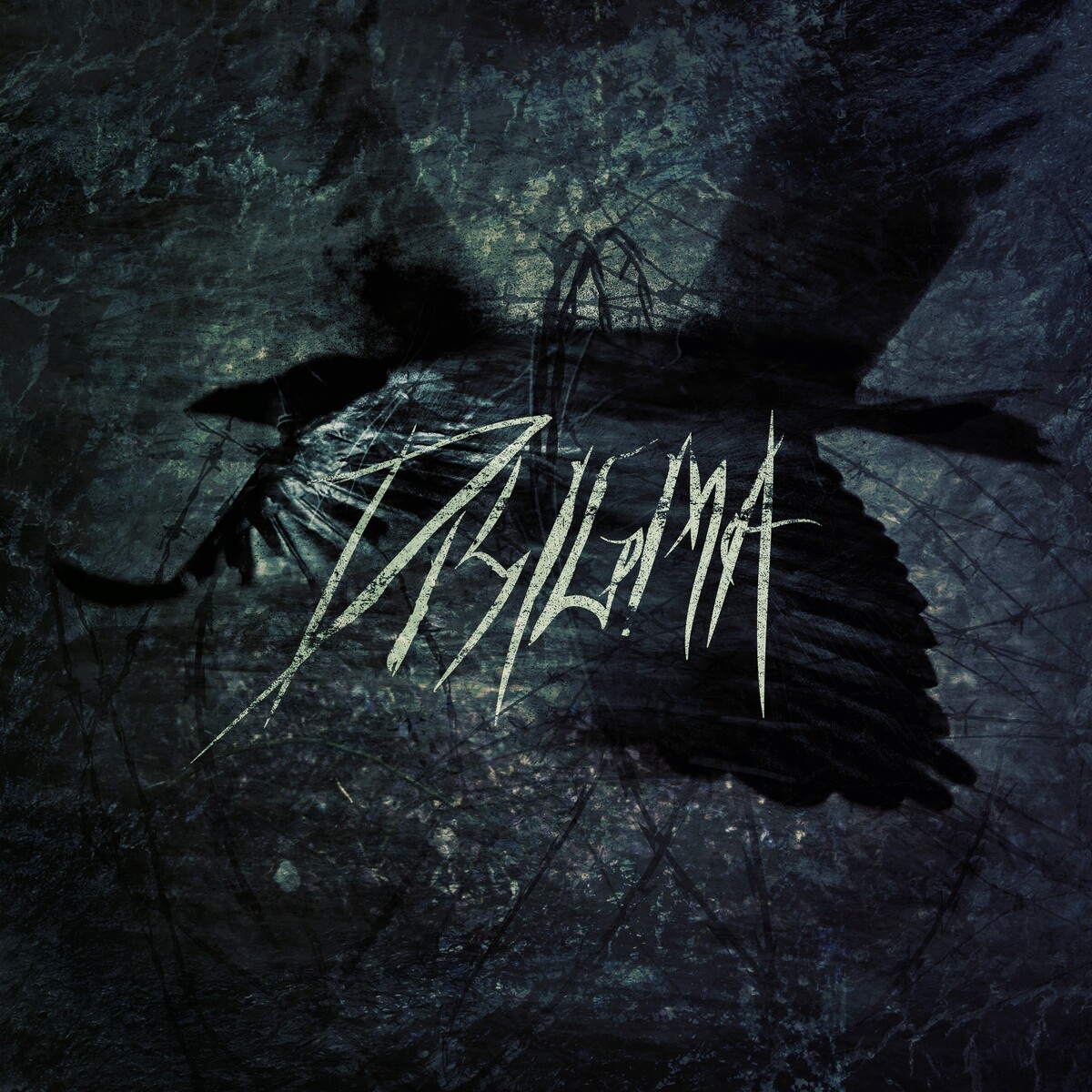 Disigma Albums: songs, discography, biography, and listening guide ...