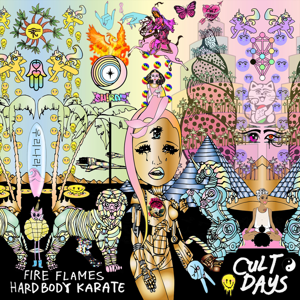 Fire Flames Hardbody Karate by Cult Days (Mixtape; n/a): Reviews ...