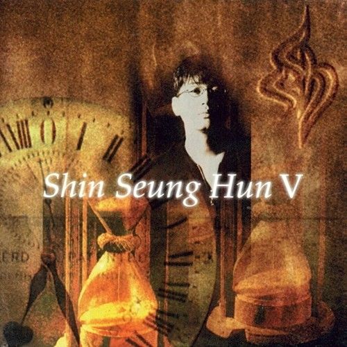 Shin Seung Hun Ⅴ by 신승훈 [Shin Seung-hun] (Album): Reviews, Ratings ...