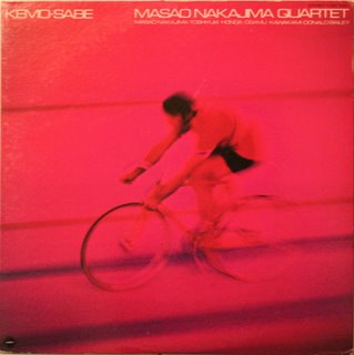 Kemo-Sabe by Masao Nakajima Quartet (Album, Cool Jazz): Reviews ...