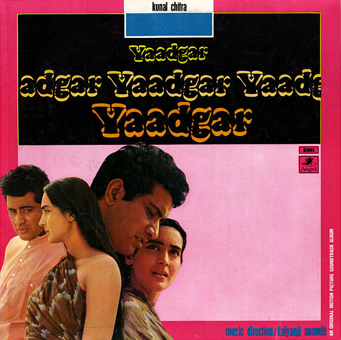Yaadgar by Kalyanji-Anandji (Album): Reviews, Ratings, Credits, Song list - Rate Your Music