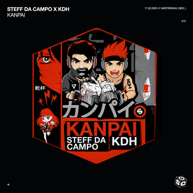 Kanpai by Steff da Campo (Single): Reviews, Ratings, Credits, Song list ...