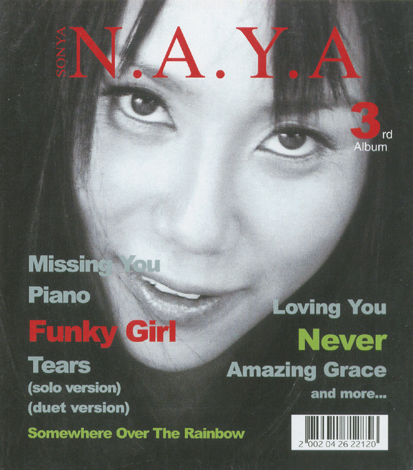 N.A.Y.A by Sonya (Album, Pop): Reviews, Ratings, Credits, Song list ...