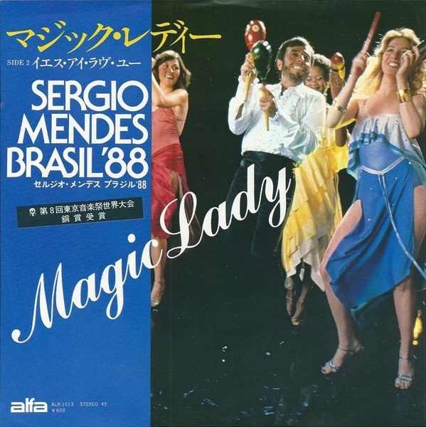 Magic Lady / Yes I Love You by Sérgio Mendes (Single): Reviews, Ratings ...