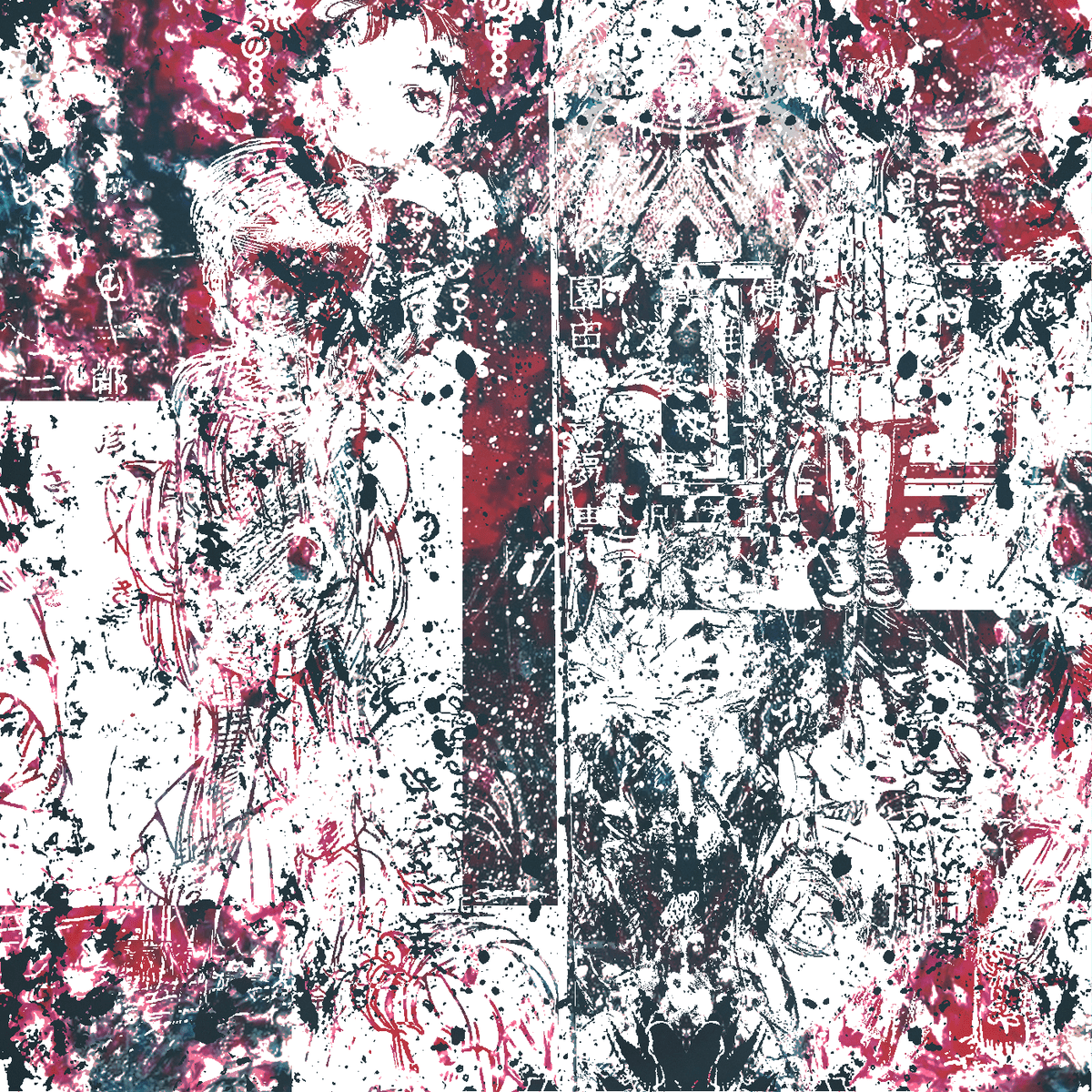 Esoteric Industrial & Noise EPs of 2025 - Rate Your Music