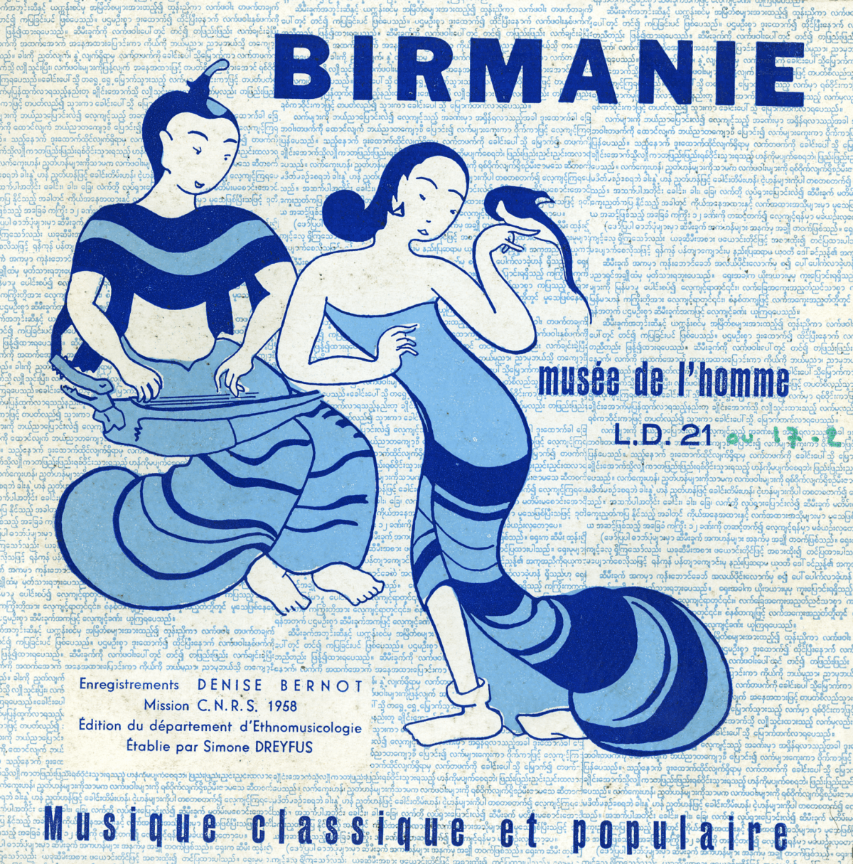 Esoteric Burmese Classical Music Eps Of The 1960s Rate Your Music