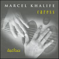 Best Arabic Classical Music albums of 2004 - Rate Your Music