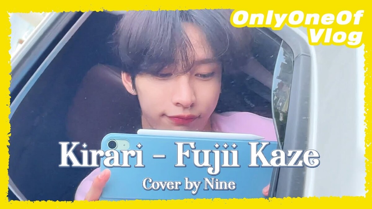 Kirari by 나인 [Nine] (Music video): Reviews, Ratings, Credits, Song list ...