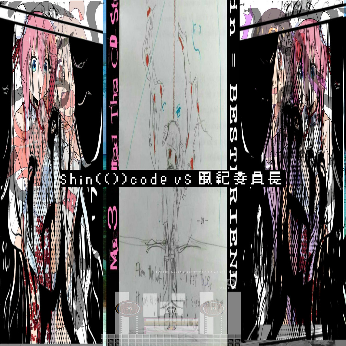 Lolita v$ Punk$ by shin(())code vs 風紀委員長 (Album; $uicide): Reviews, Ratings, Credits, Song list ...
