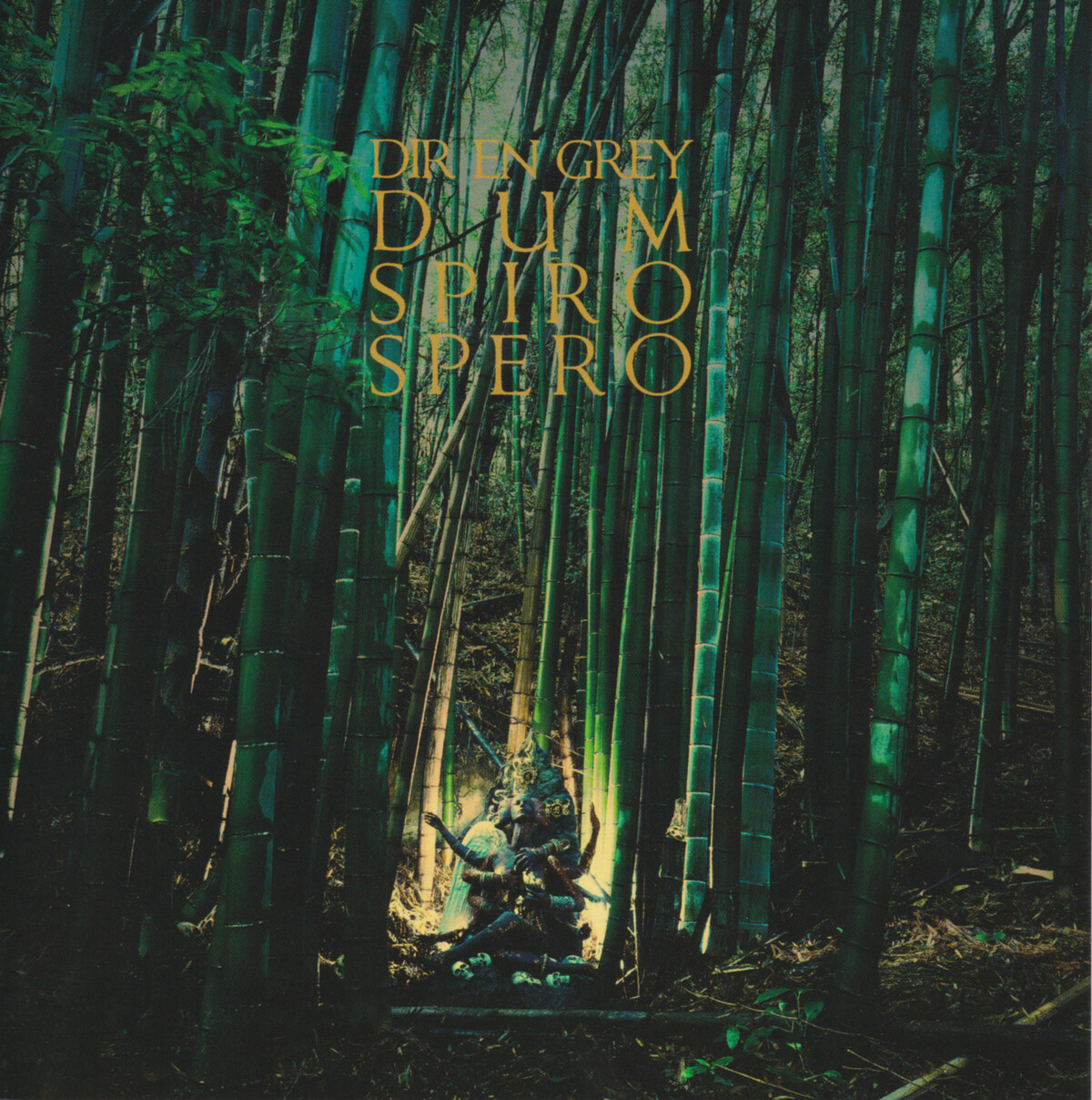 Best albums of all time released by Firewall Div. - Rate Your Music