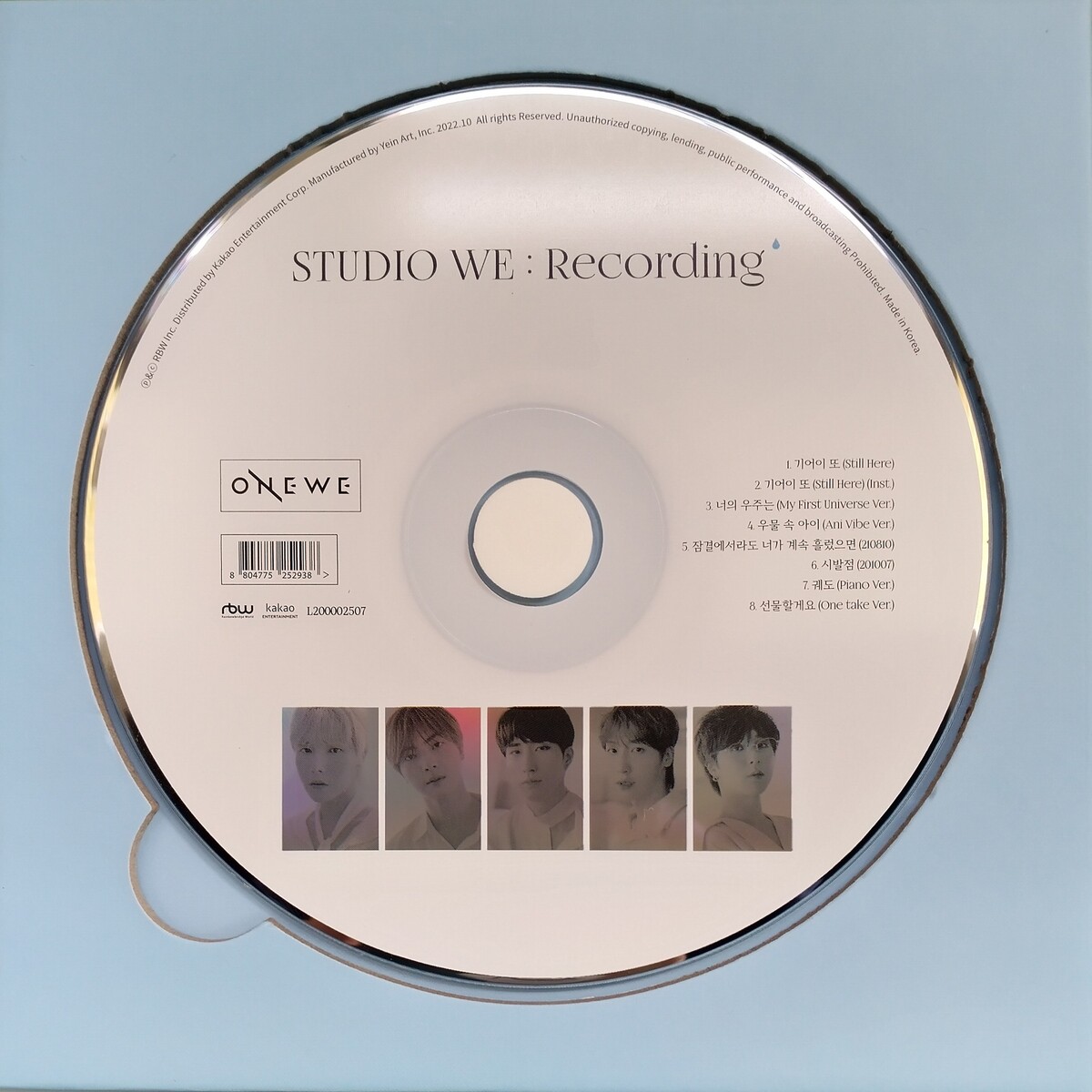STUDIO WE: Recording #3 by 원위 [ONEWE] (Album; Rainbowbridge; L200002507 ...
