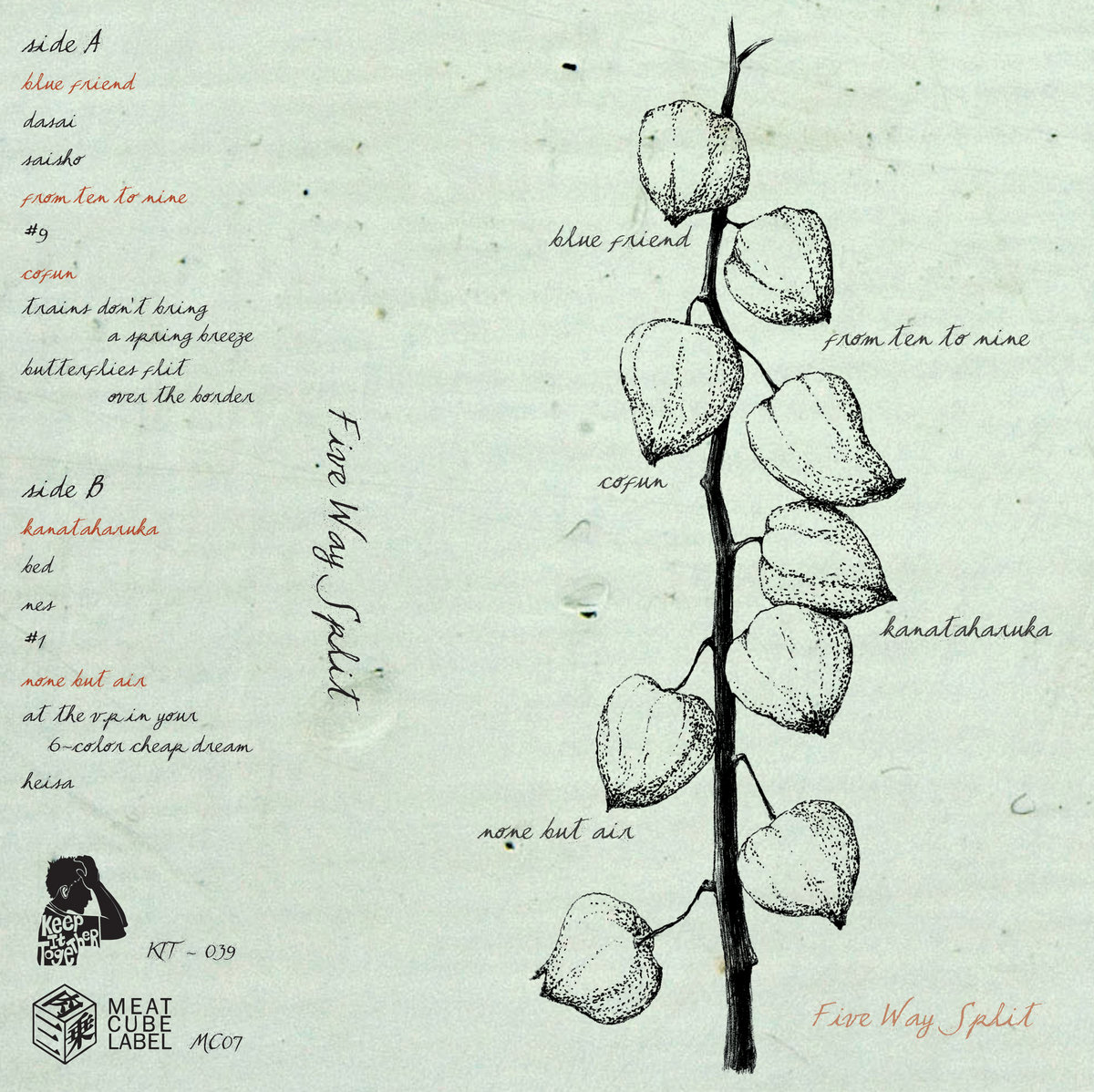 Five Way Split by Various Artists (Album): Reviews, Ratings, Credits ...