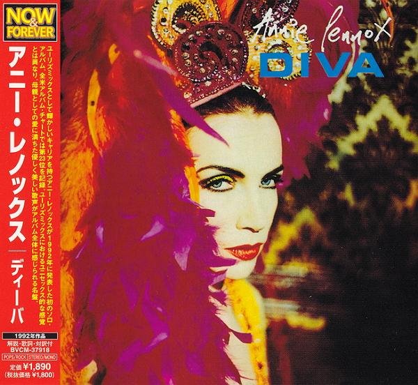 Diva by Annie Lennox (Album; BMG; BVCM-37918): Reviews, Ratings ...