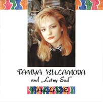 Ballades by Tanya Bulanova and "Letny Sad" (Compilation): Reviews ...