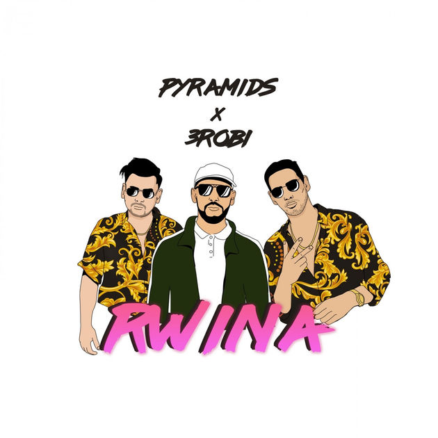 Pyramids Albums: songs, discography, biography, and listening guide ...