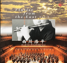 Music credits for 西川浩平 : 3 performances listed under flute, nohkan ...