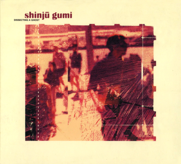 Shinjù Gumi Albums: songs, discography, biography, and listening guide ...