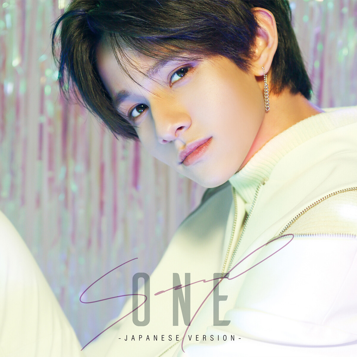 One by 사무엘 [Samuel] (Single; Brave): Reviews, Ratings, Credits, Song ...