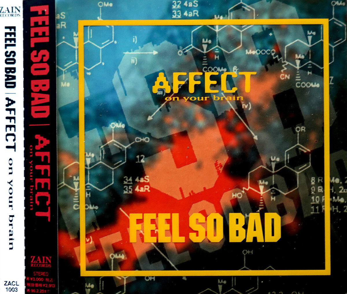 Affect on Your Brain by Feel So Bad (Album, Heavy Metal): Reviews ...