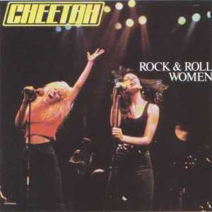 Cheetah Albums: songs, discography, biography, and listening guide ...