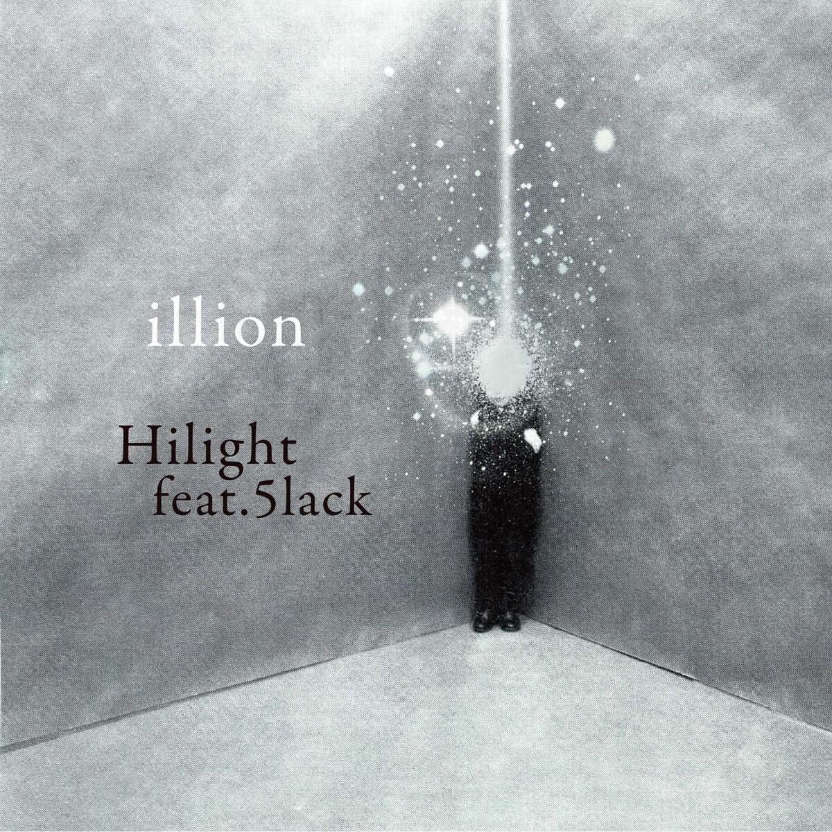 Hilight by illion (Single; HR7S029): Reviews, Ratings, Credits, Song ...