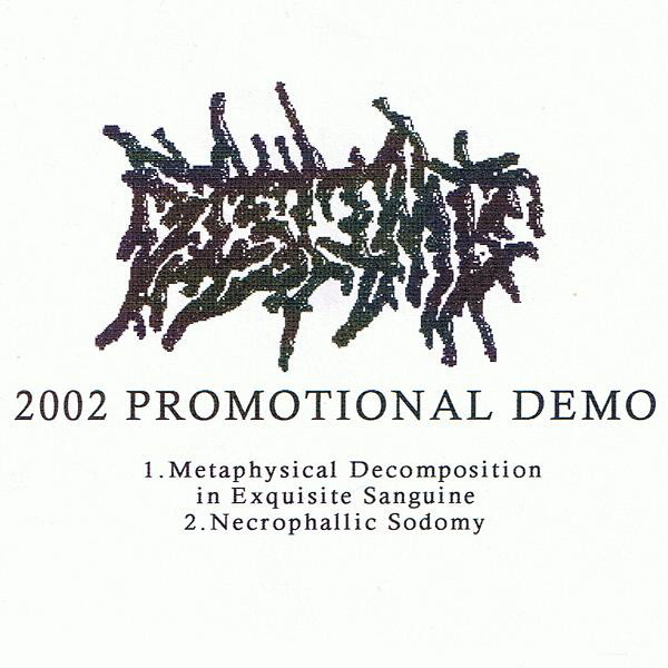Dislimb Albums: songs, discography, biography, and listening guide ...