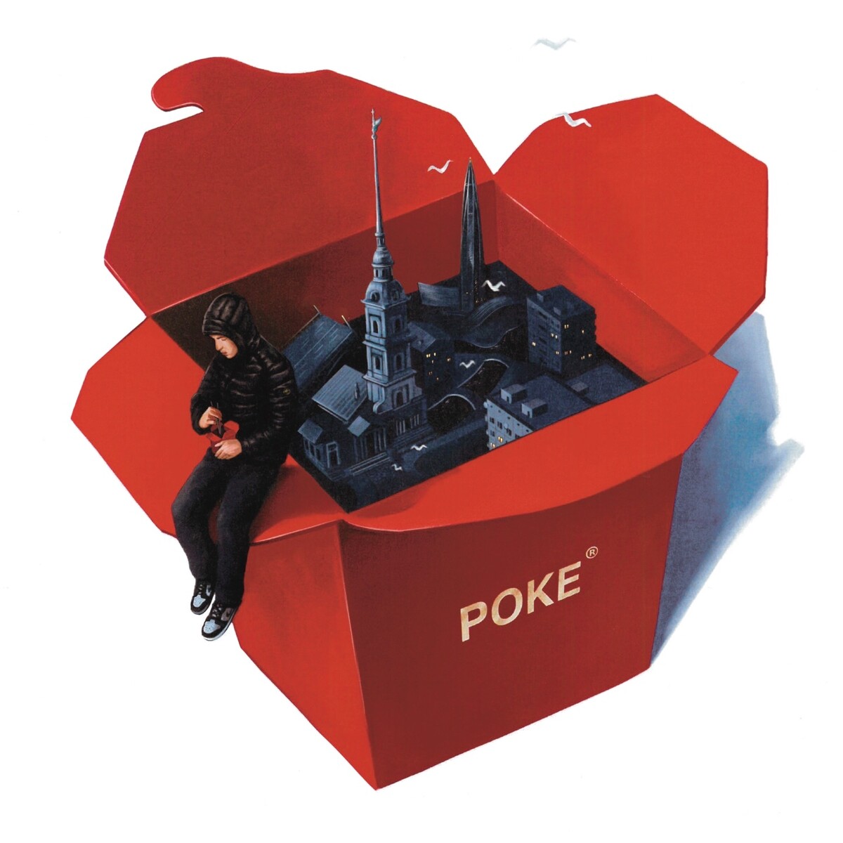 Poke by Friendly Thug 52 Ngg (Single): Reviews, Ratings, Credits, Song ...