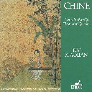 Best Chinese Literati Music albums of 1992 - Rate Your Music