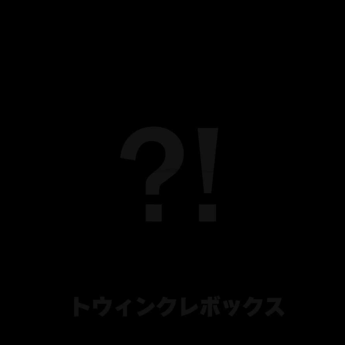 Ghost Interface Albums: songs, discography, biography, and listening ...