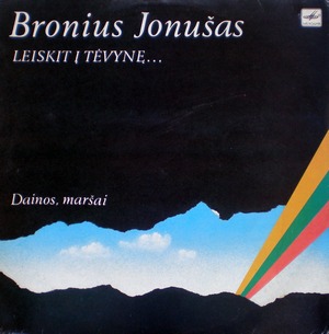 Bronius Jonušas Albums: songs, discography, biography, and listening ...