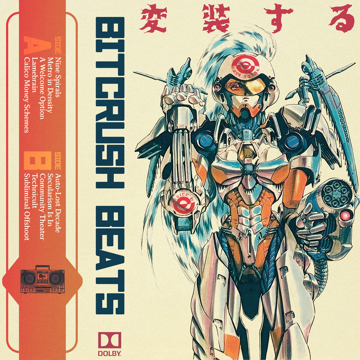 Bitcrush Beats by known artiste (Album, Barber Beats): Reviews, Ratings ...