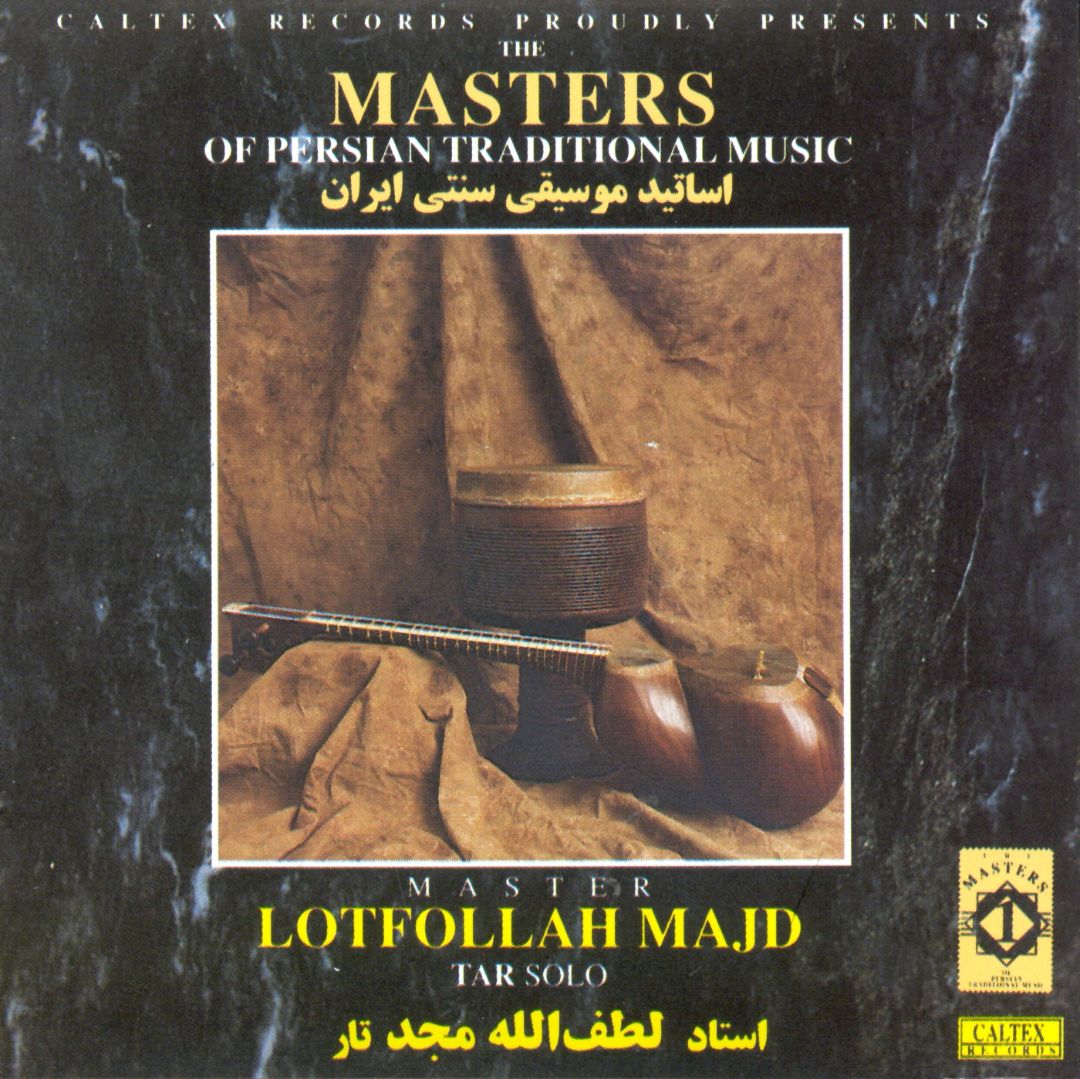 The Masters of Persian Traditional Music 1: Tar Solo by لطف‌الله مجد ...