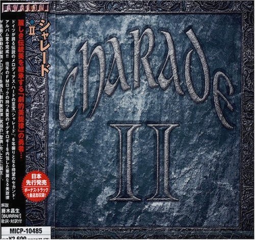 Charade II by Charade (Album; Avalon; MICP-10485): Reviews, Ratings ...