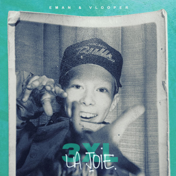 Eman Albums: songs, discography, biography, and listening guide - Rate ...