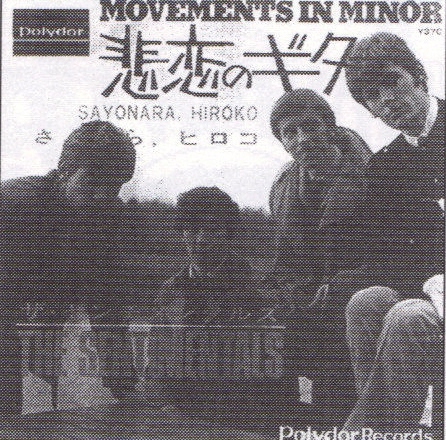 The Sentimentals Albums: songs, discography, biography, and listening ...