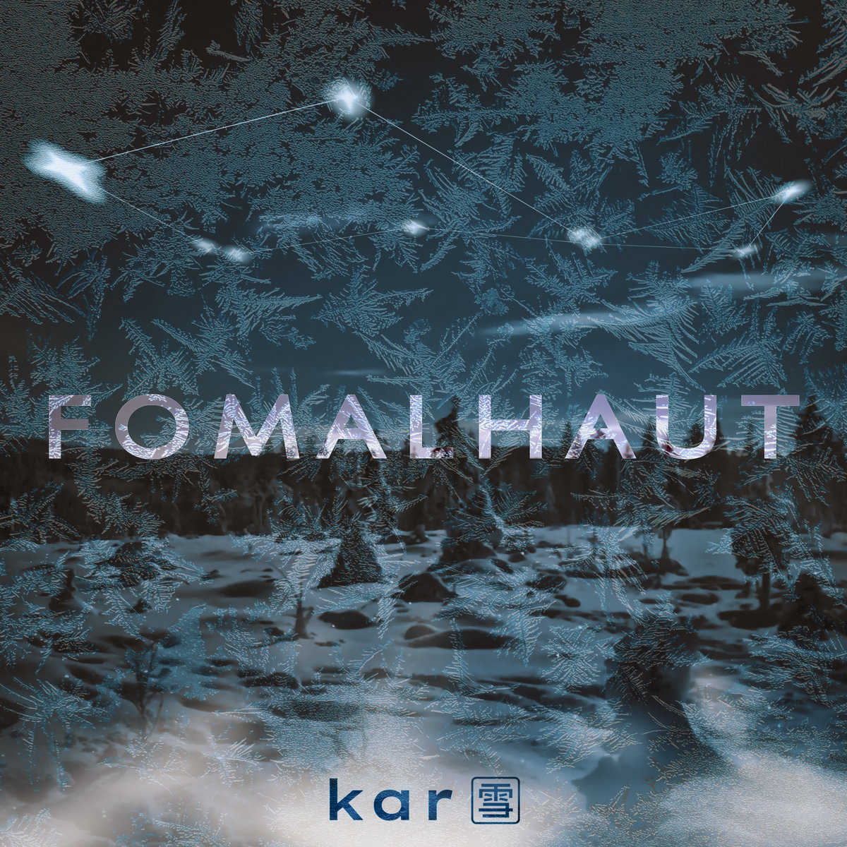 北落 Albums: songs, discography, biography, and listening guide - Rate ...