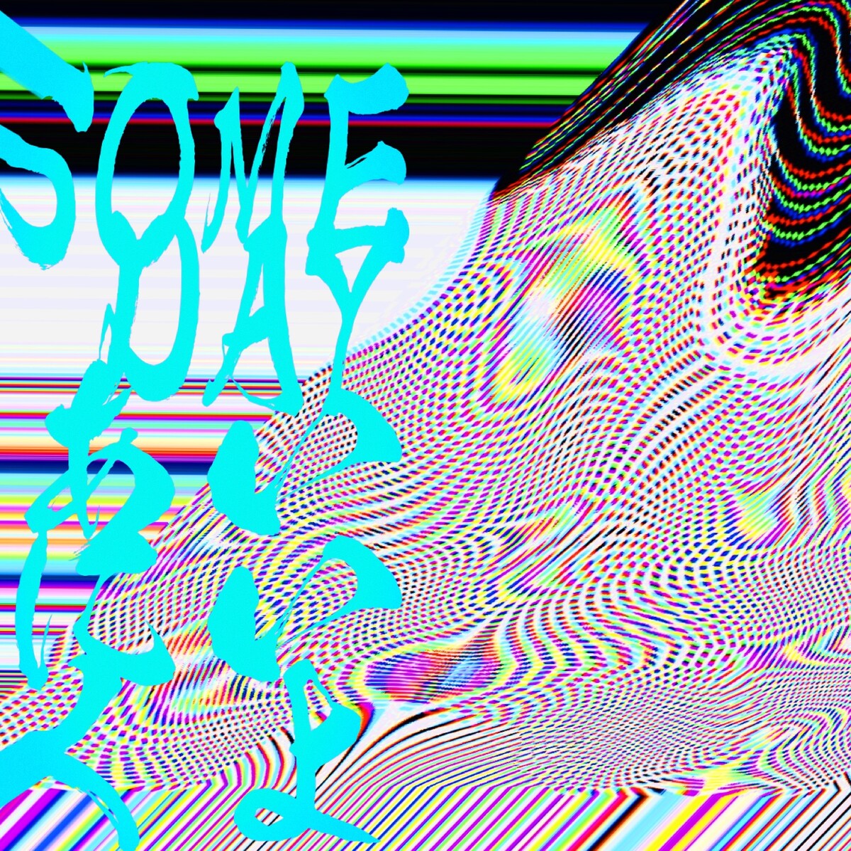 SOMEDAYあいにいくよ by Otomoni feat. 初音ミク (Single): Reviews, Ratings, Credits, Song list - Rate Your Music