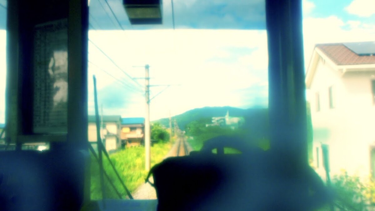 Shall We Dance by Yuki Murata (Music video): Reviews, Ratings, Credits, Song list - Rate Your Music