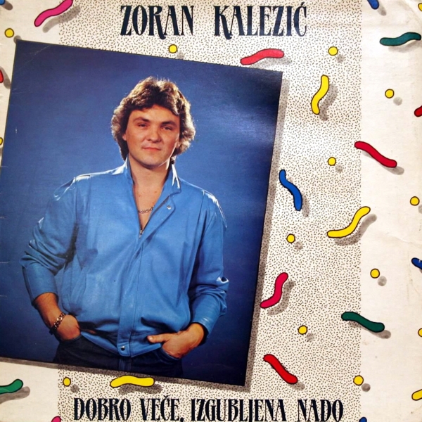 Best Montenegrin Folk Music albums of 1984 - Rate Your Music