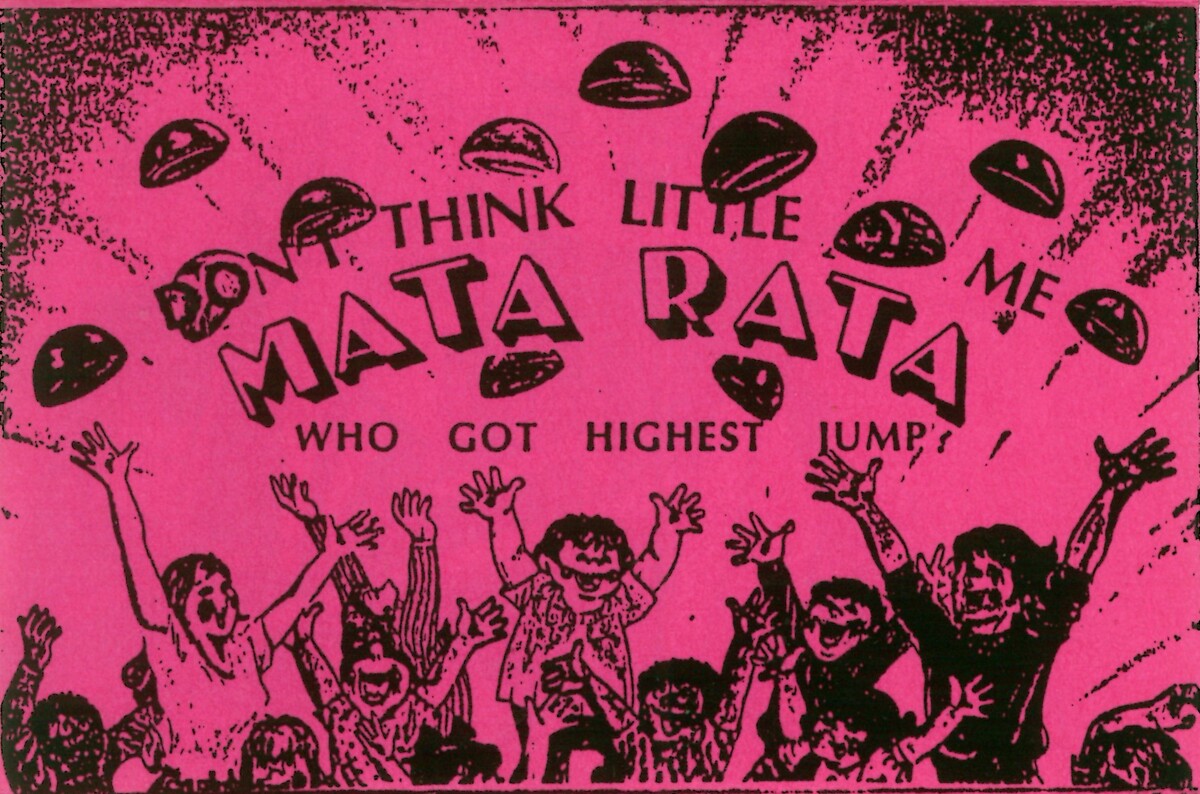 Mata Rata Albums: songs, discography, biography, and listening guide ...