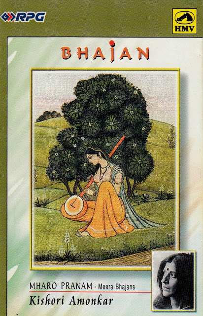 Mharo Pranam: Meera Bhajans by Kishori Amonkar (Album, Hindustani ...