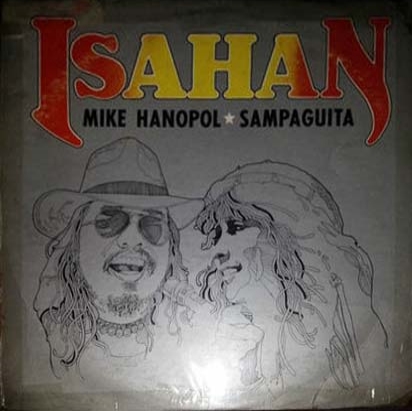 Isahan by Mike Hanopol / Sampaguita (Compilation, Hard Rock): Reviews ...