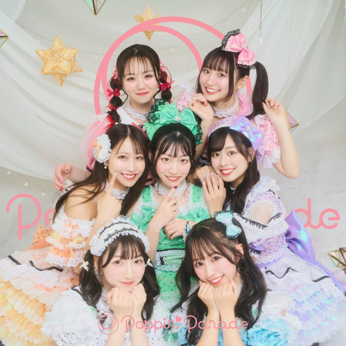 Poppin' Parade Albums: songs, discography, biography, and listening ...